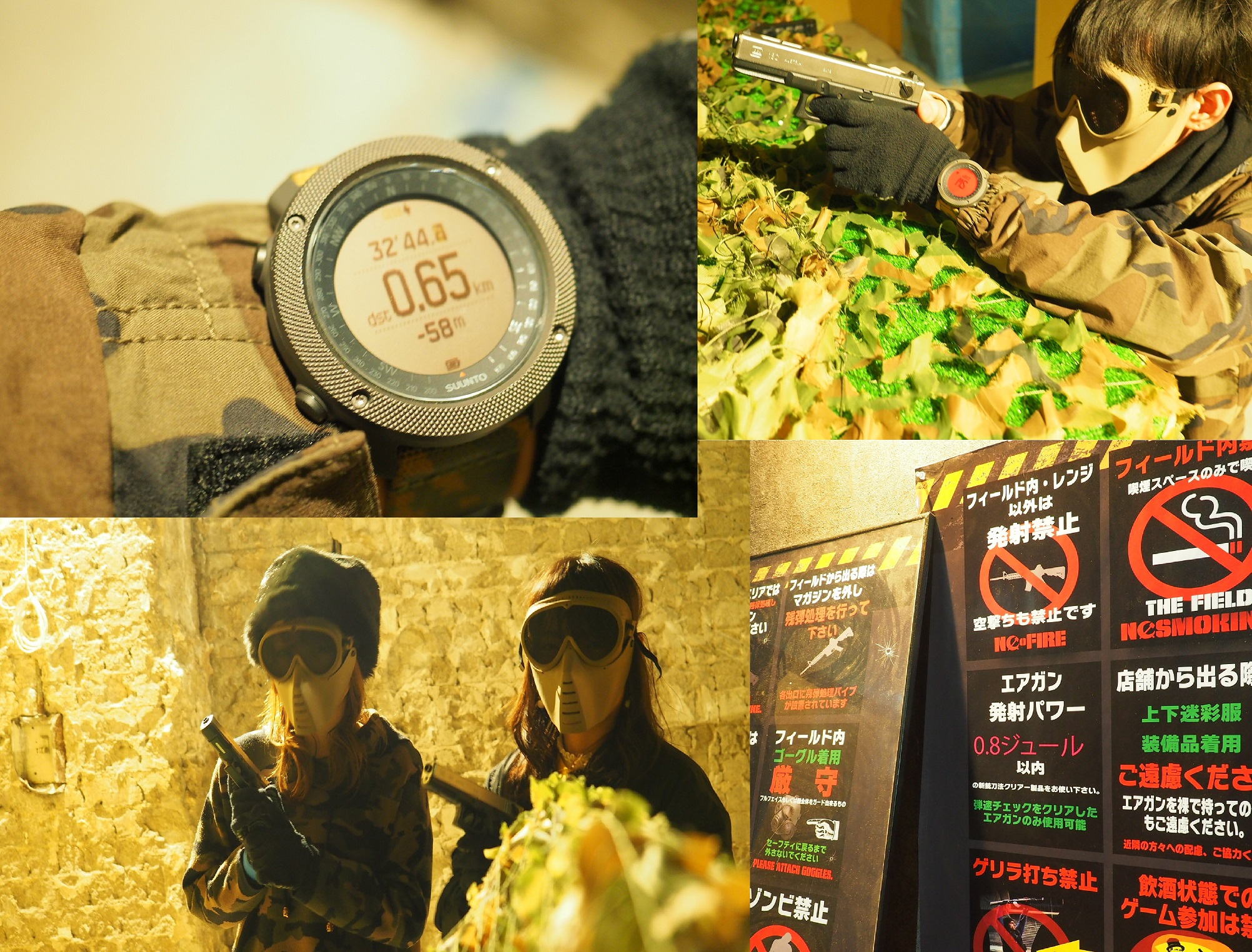 スントで遊び尽くせ！【サバゲー編vol.2】 - THREEC | ウブロ,オメガ,カルティエ,タグホイヤー,ブライトリングなど高級時計やメガネなどの正規代理店です。 | THREEC ...