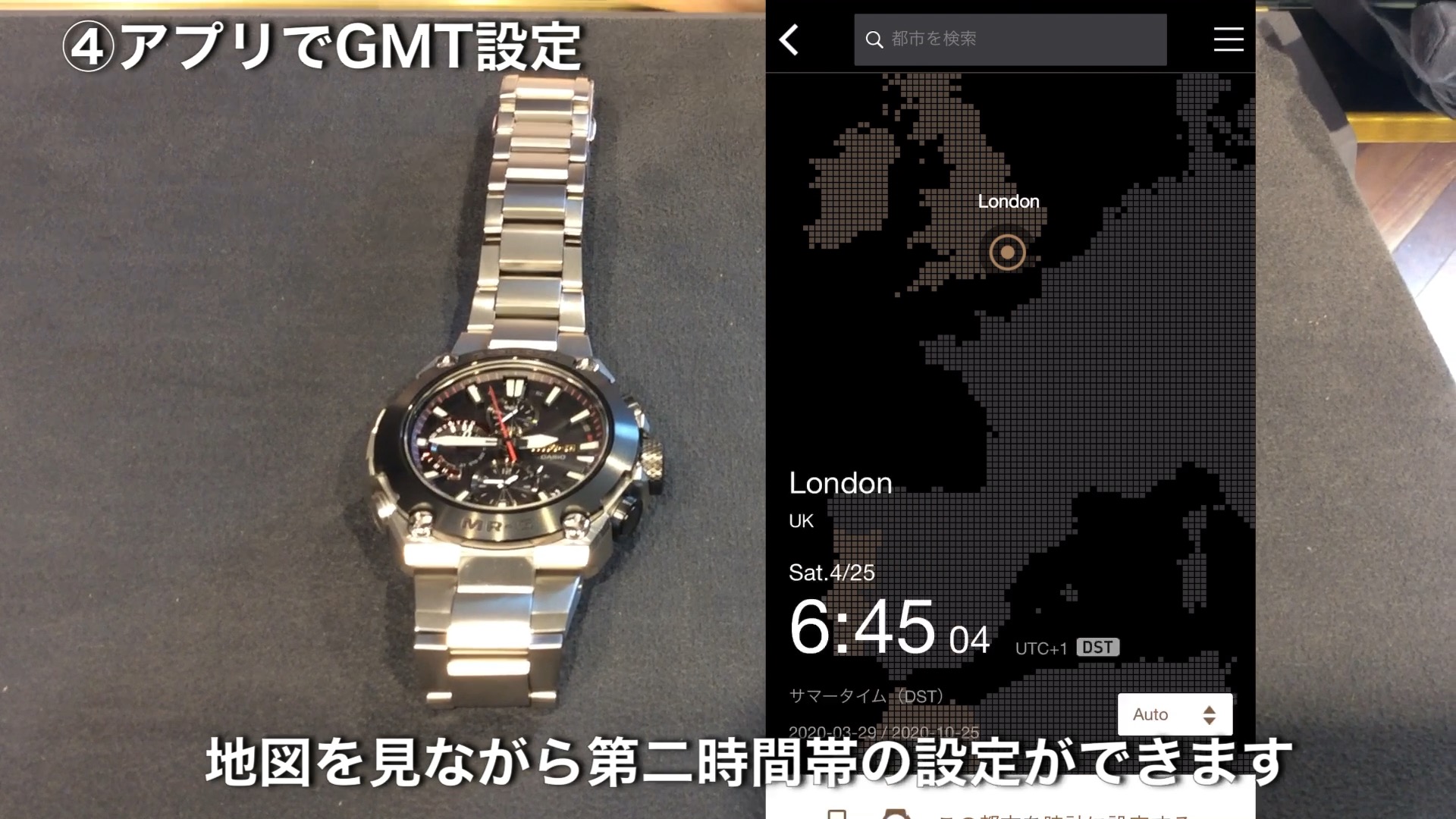 【THBP出張中】MR-G銀溜を動画で紹介します☆ | THREEC | ウブロ,オメガ,カルティエ,タグホイヤー,ブライトリングなど高級時計やメガネなどの正規代理店です。