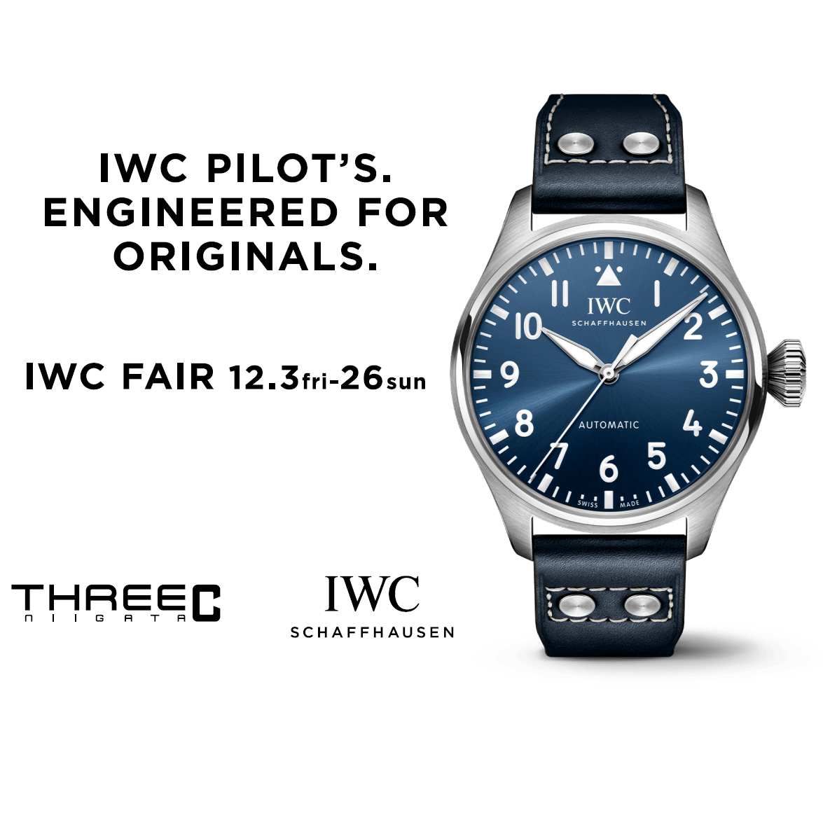 【IWC フェア開催】12.3(fri)～12.26(sun) - THREEC | ウブロ,オメガ,カルティエ,タグホイヤー,ブライトリングなど高級時計やメガネなどの正規代理店です ...